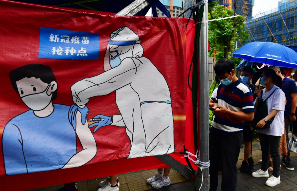 抗击新冠肺炎 福建有序推进疫苗接种，累计接种逾2400万人次