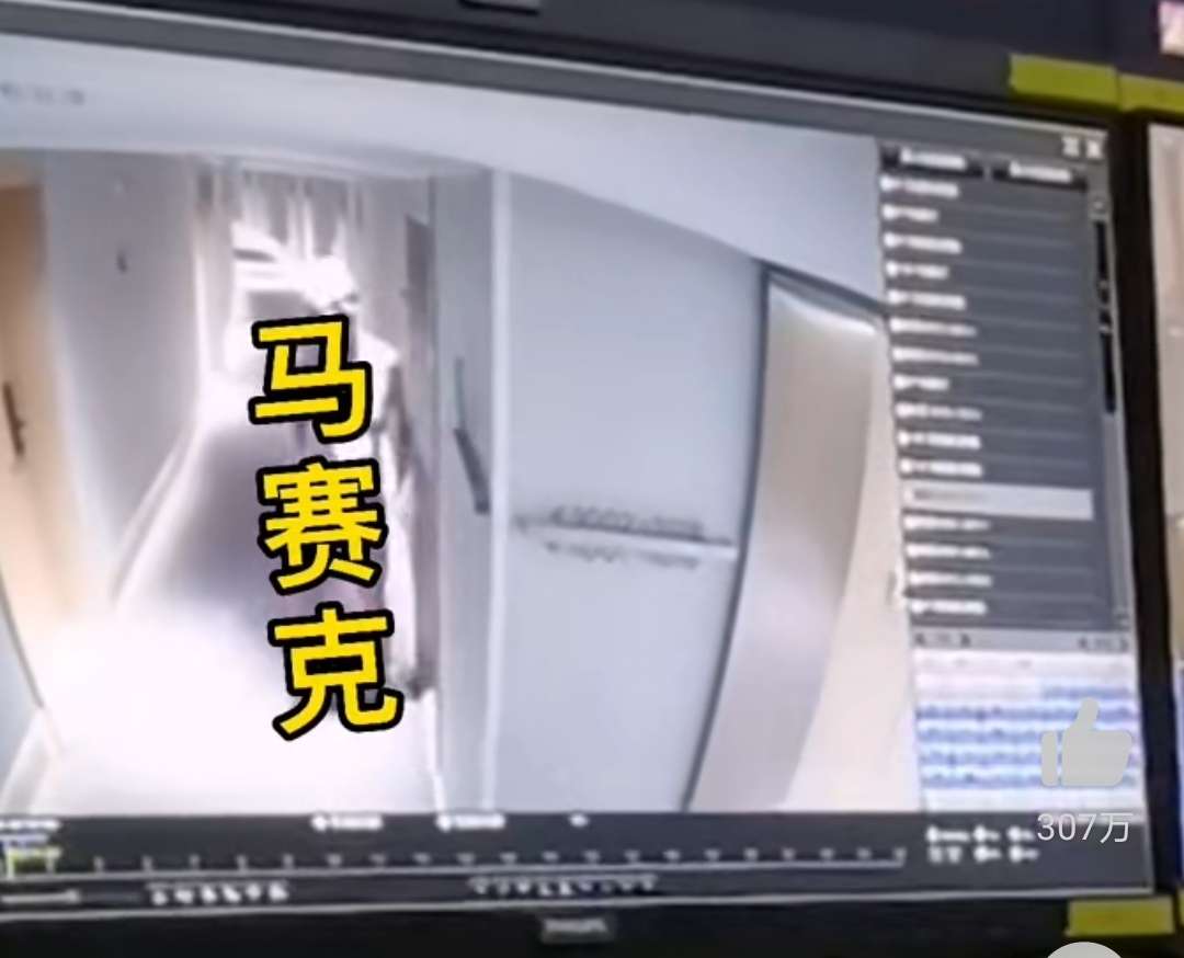 上海全季酒店裸男凌晨闯入女住客房间 警方处置:因猥亵他人被拘5日