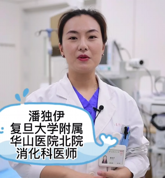指尖医生 早上空腹能喝牛奶吗？