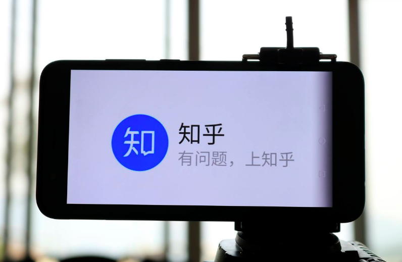 腾讯、搜狗退出知乎股东 知乎回应：重要股东及其持股比例没有变化