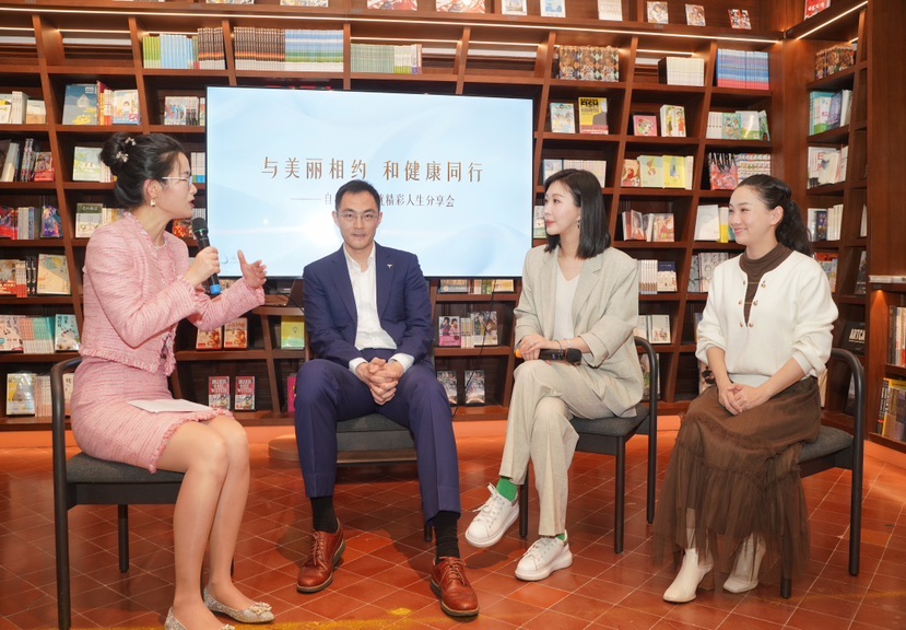 生活中如何不做情绪的 奴隶”?新书《对自己狠一点》教你自我管理