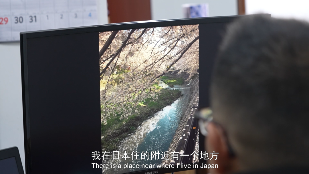萩尾光昭：在重视科技创新的中国，我所在的行业有很好的发展机遇