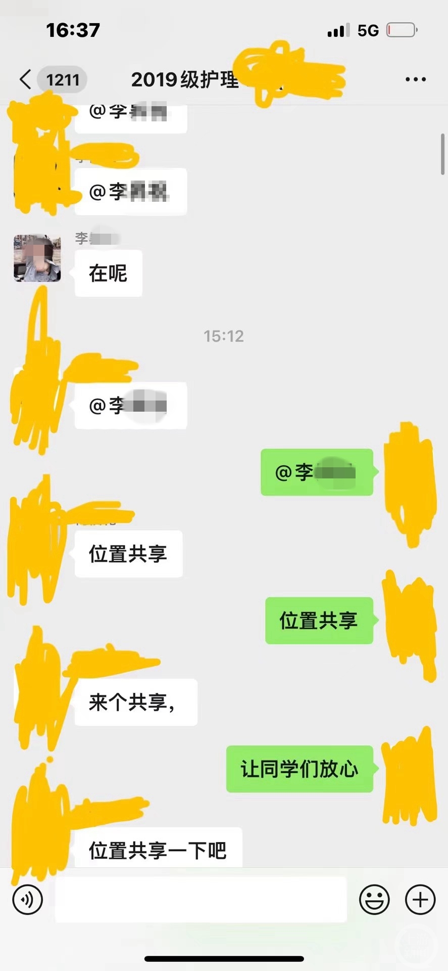 “疑被12万拐卖至缅北”女大学生已回家,云南公安厅介入调查